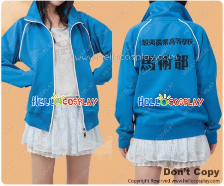 Silver Spoon Cosplay Oezo Agricultural High School Equestrian ...