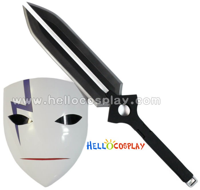 Darker Than Black Cosplay Hei Mask and Sword : Hello Cosplay