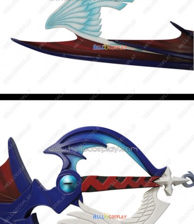 Kingdom Hearts Riku The Way To Dawn Keyblade PVC Ver